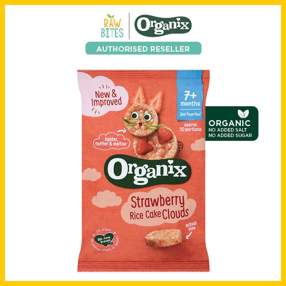 Organix Baby Food Strawberry Rice Cake Clouds 40g [7 mos+] (Gluten Fre ...