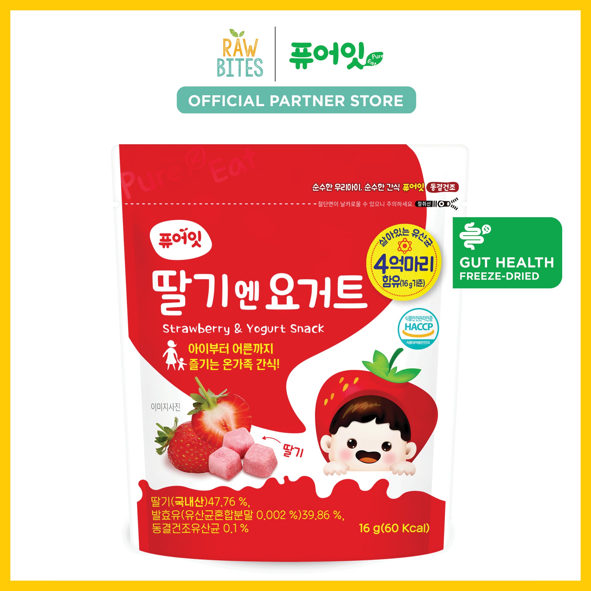 Pure-Eat — Raw Bites