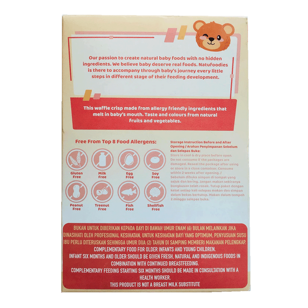 Natufoodies Baby Snack Tomato & Mixed Berry Waffles Crips 20g [8 mos+ ...